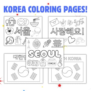 Korea Travel Coloring Pages, Asia Coloring Pages, Flag Coloring, Kids ...