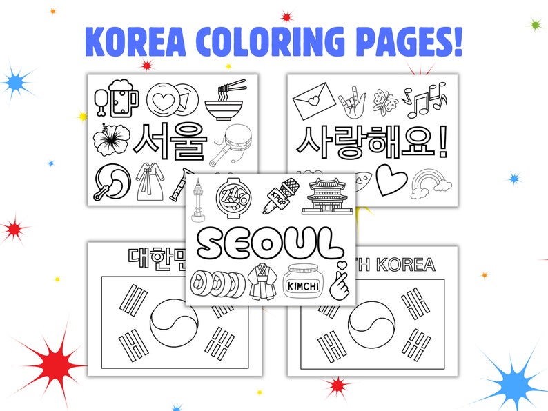 Korea Travel Coloring Pages, Asia Coloring Pages, Flag Coloring, Kids ...