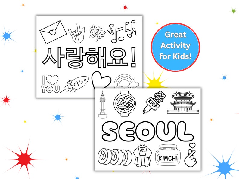 Korea Travel Coloring Pages, Asia Coloring Pages, Flag Coloring, Kids ...