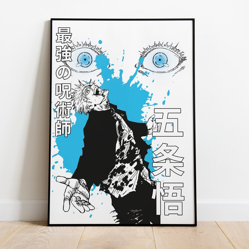 Anime Poster - Etsy