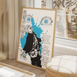 Anime Poster Jujutsu Kaisen Gojo Satoru, Anime Wall Art, Jjk Poster - Etsy