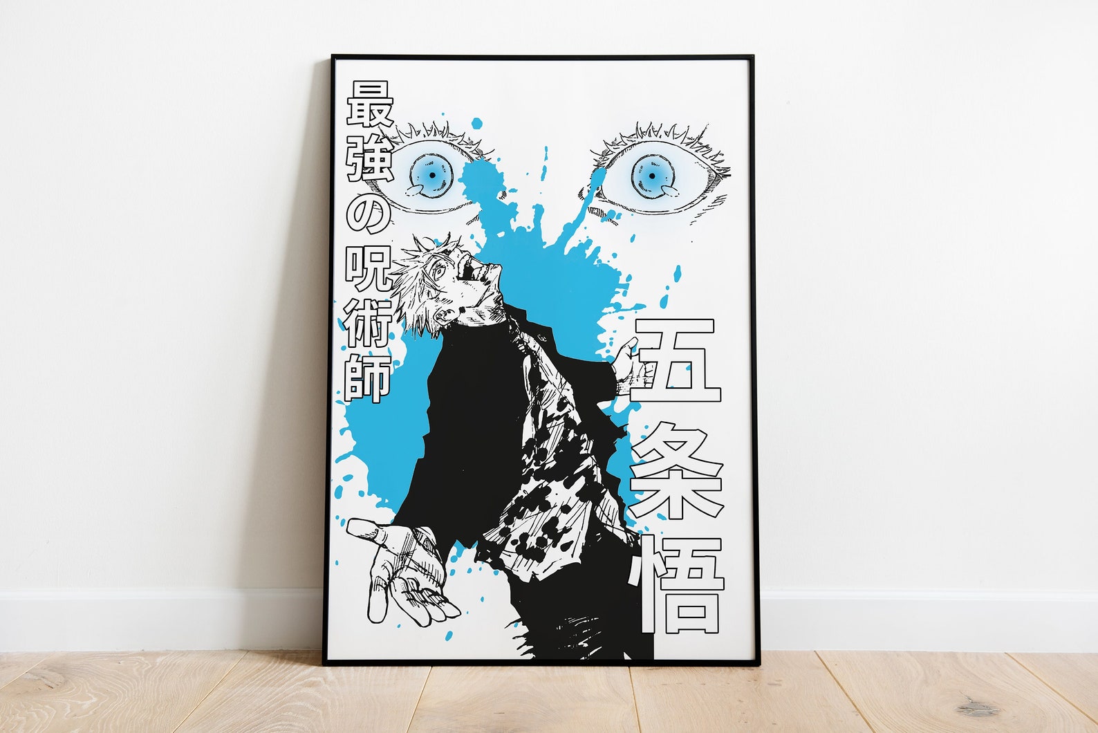 Anime Poster Jujutsu Kaisen Gojo Satoru, Anime Wall Art, Jjk Poster - Etsy