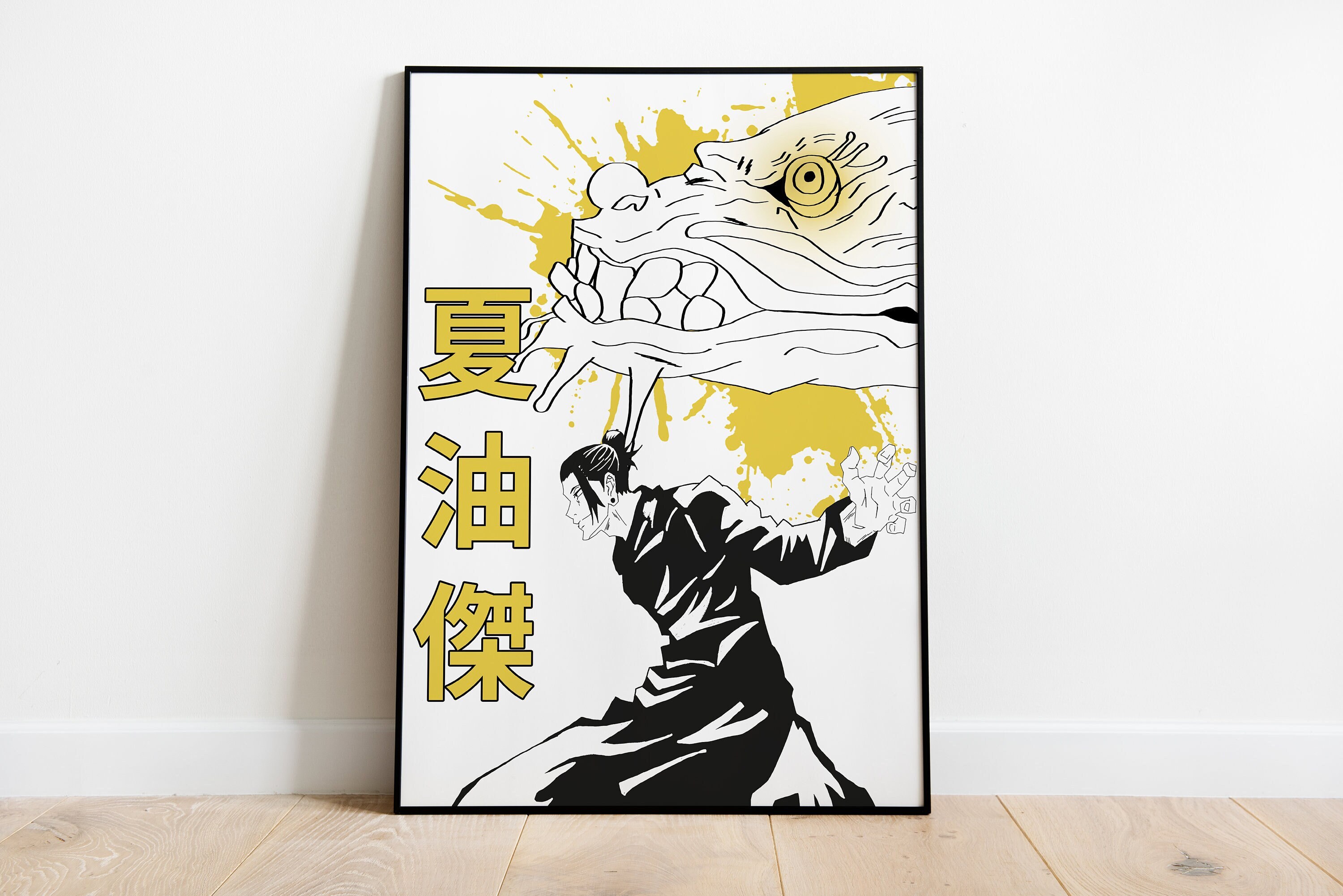Anime Poster Jujutsu Kaisen Geto Suguru, Anime Wall Art, Jjk Poster - Etsy