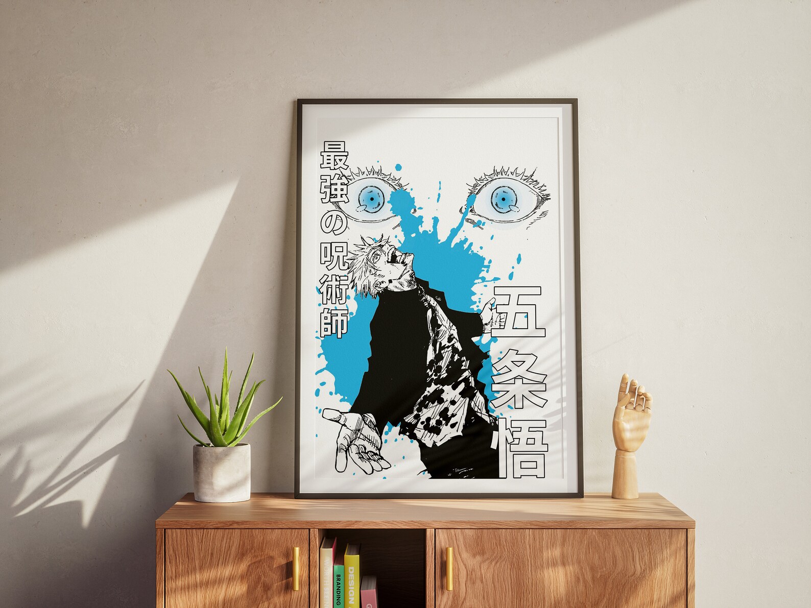 Anime Poster Jujutsu Kaisen Gojo Satoru, Anime Wall Art, Jjk Poster - Etsy