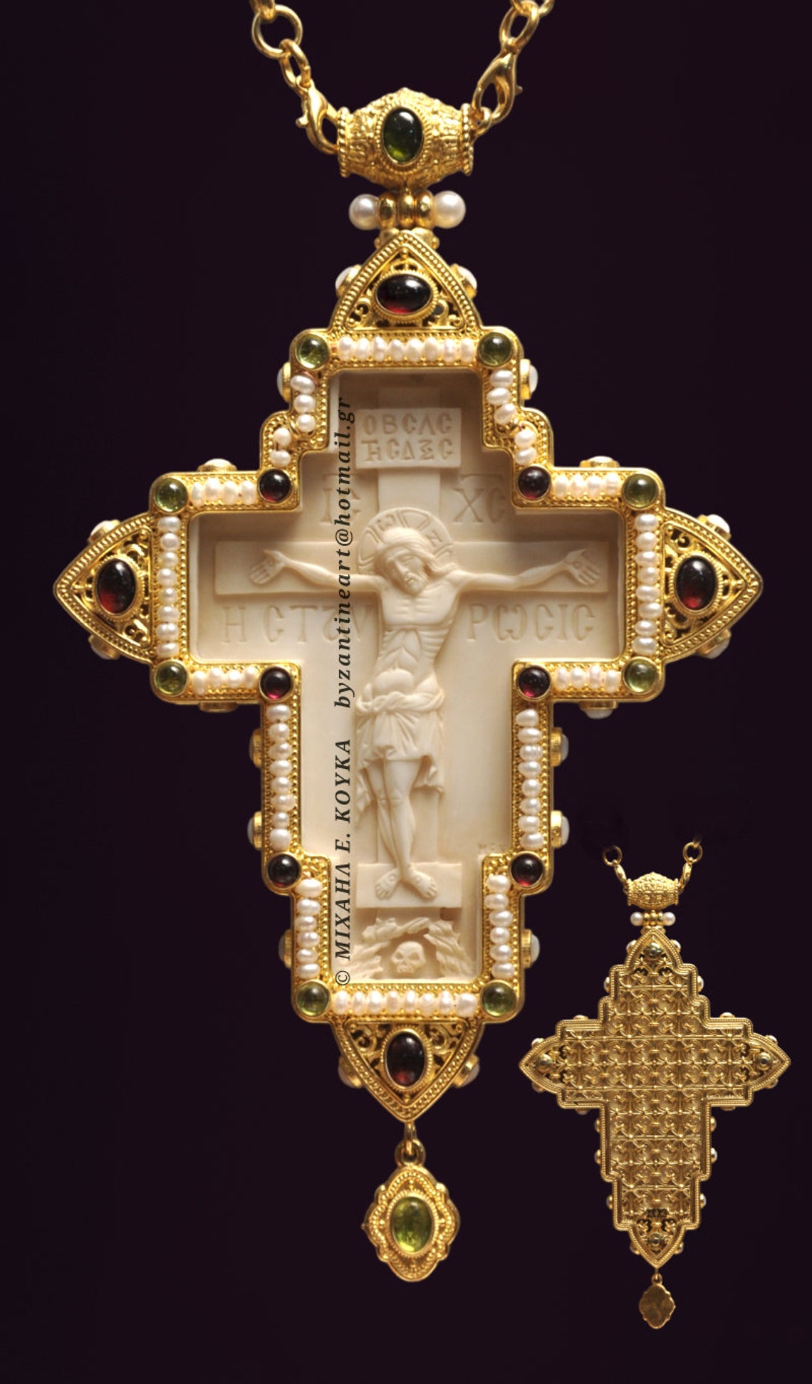 Pectoral Byzantine Cross Silver 925, 14cm Height, Orthodox Cross ...