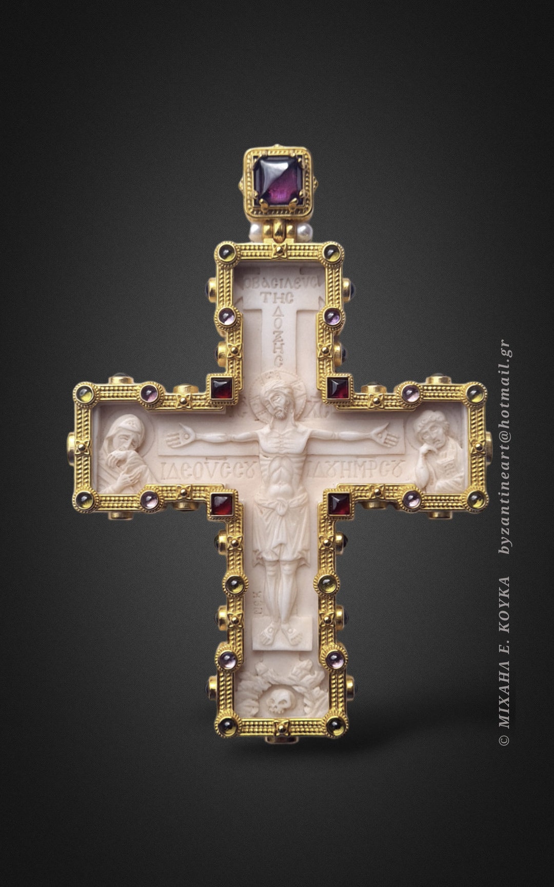 Pectoral Cross, Silver 925, Orthodox Cross, Priest Cross, Byzantine ...
