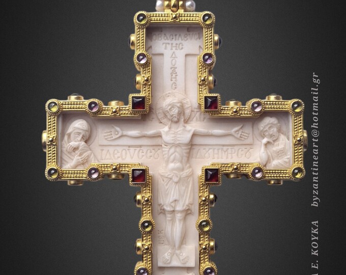 Pectoral Cross, Silver 925, Orthodox Cross, Priest Cross, Byzantine ...