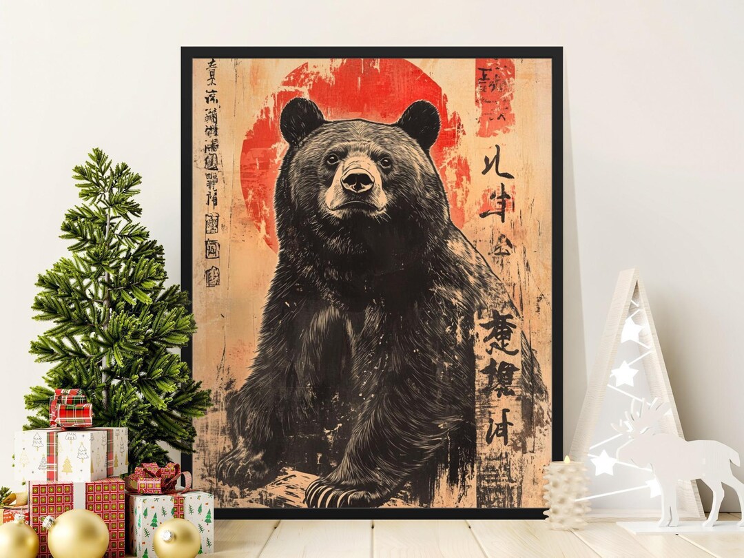 Vintage Bear Art Print, Japanese Style Animal Illustration - Etsy