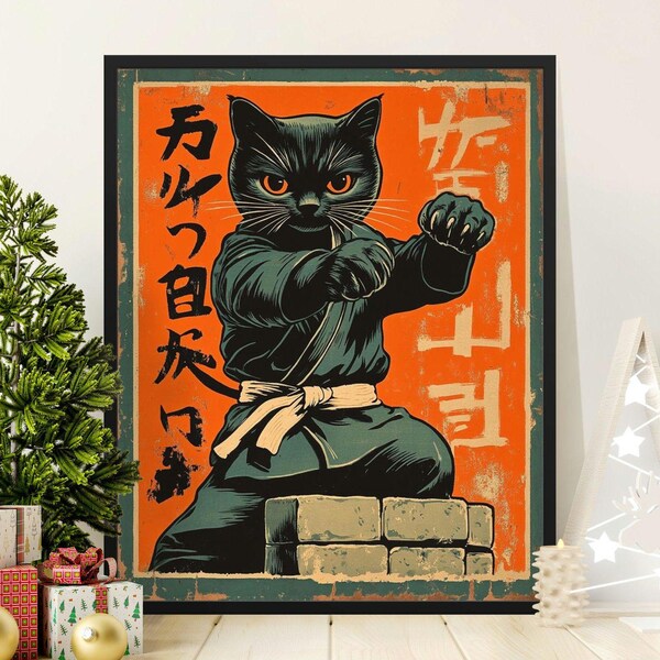 Martial Arts Decor - Etsy