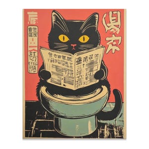 Vintage Cat Reading Newspaper Wall Art, Japanese Style Cat Print ...