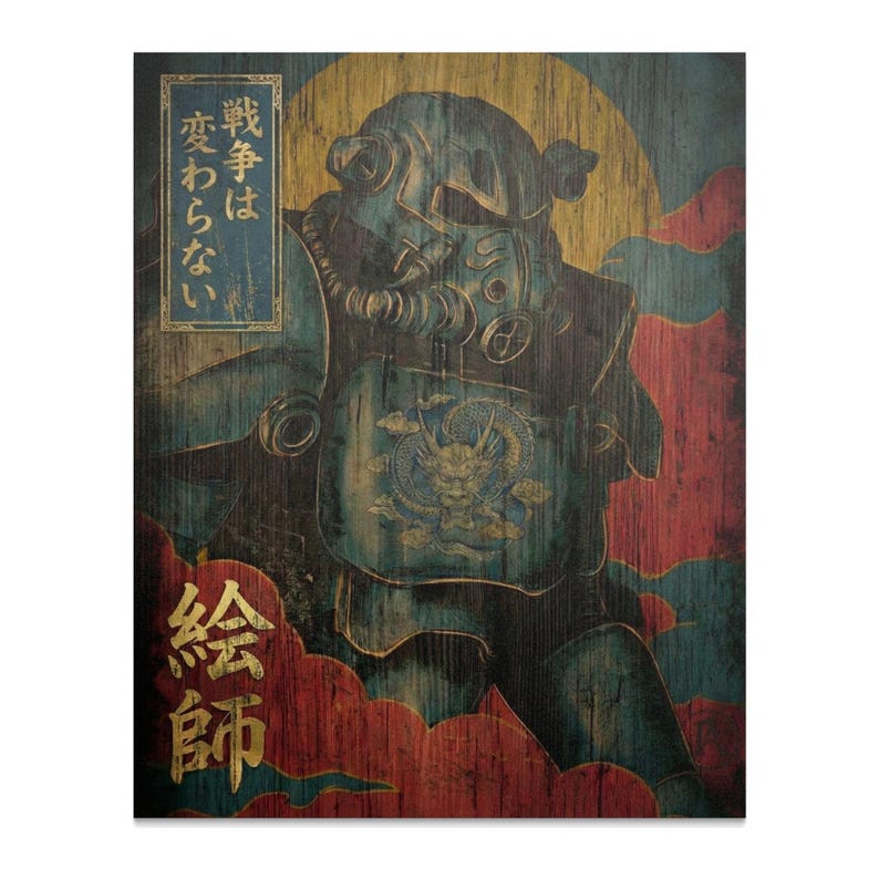 Ukiyo-e Fallout Canvas Print, Japanese Dragon, Vault Dweller Decor - Etsy