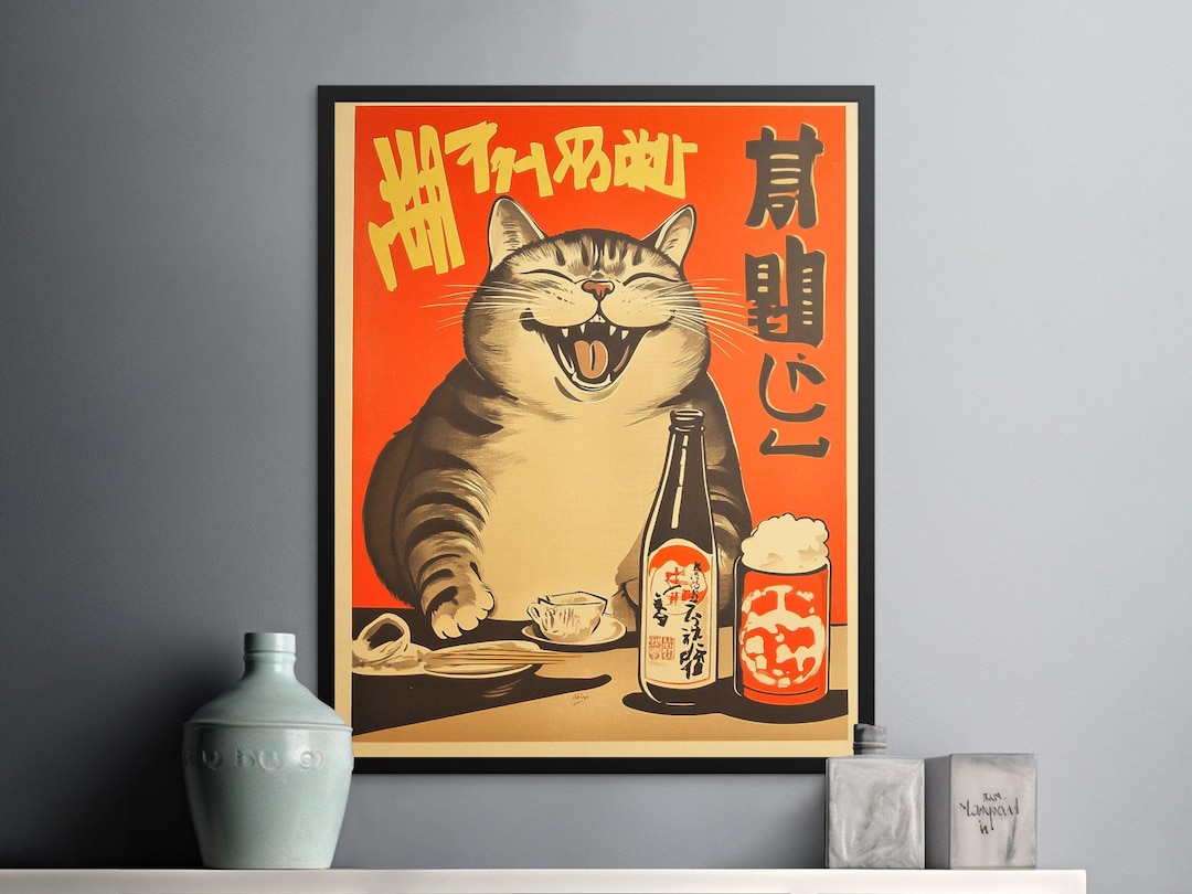 Vintage Japanese Cat Poster, Retro Wall Art, Asian Inspired Home Decor ...