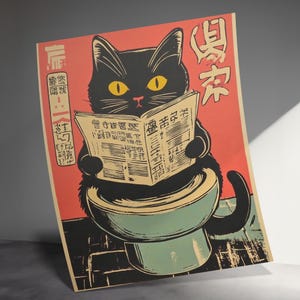 Vintage Cat Reading Newspaper Wall Art, Japanese Style Cat Print ...