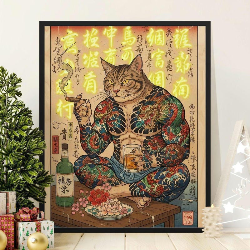Yakuza Game Posters - Etsy