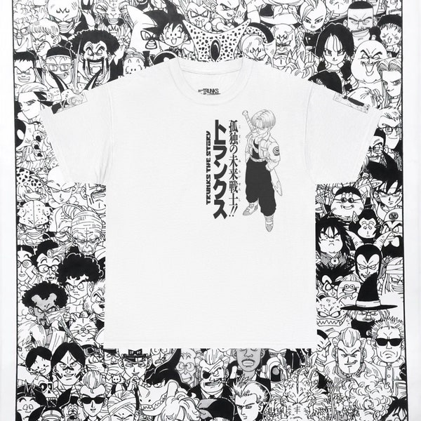 Dragon Ball Shirt - Etsy