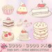 Watercolor Pastel Sweets and Treats PNG, Cute Cupcakes Clip Art, Cakes ...