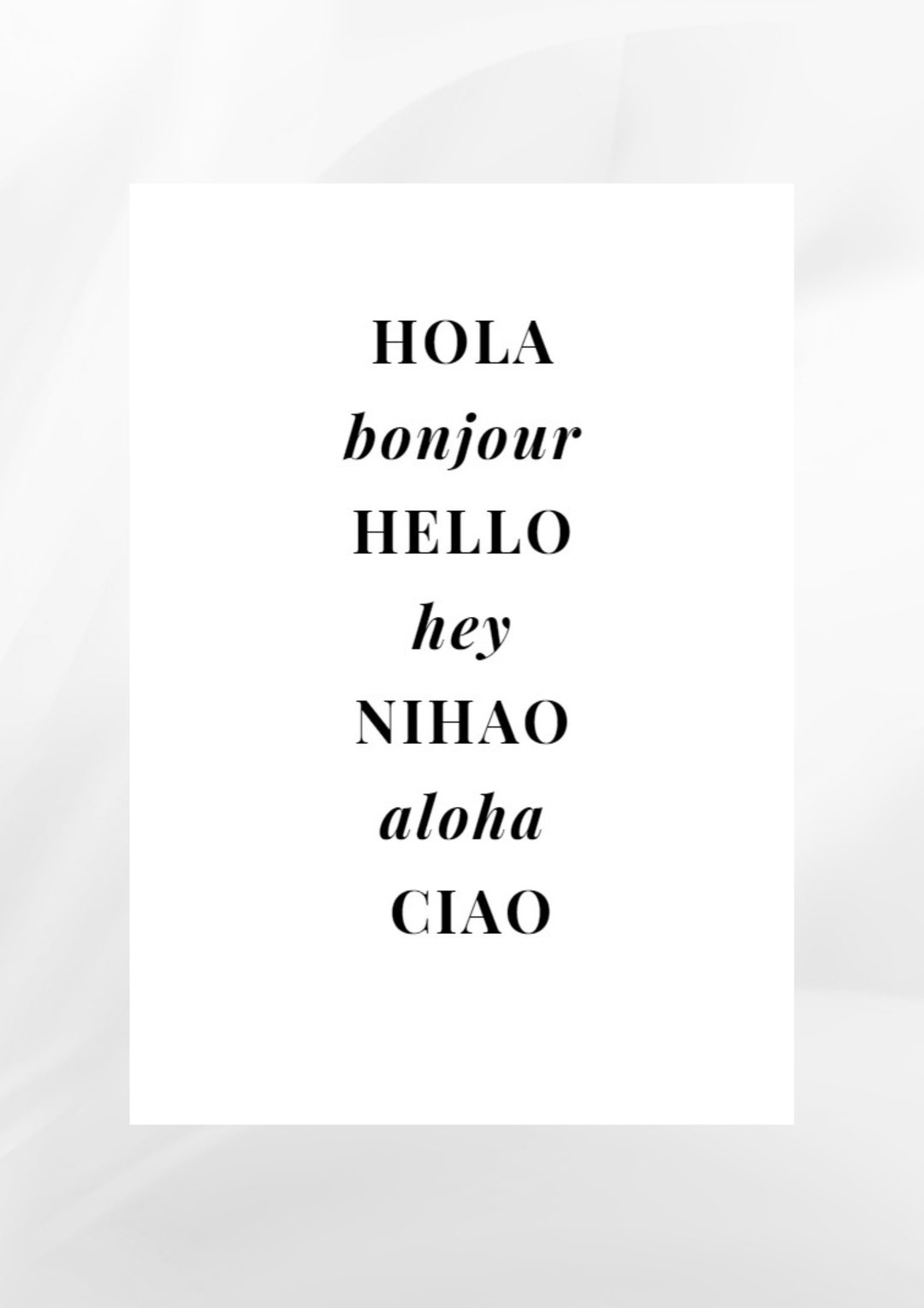 Hola Bonjour Hello, Wall Art, Printable Art, Inspirational Quote ...