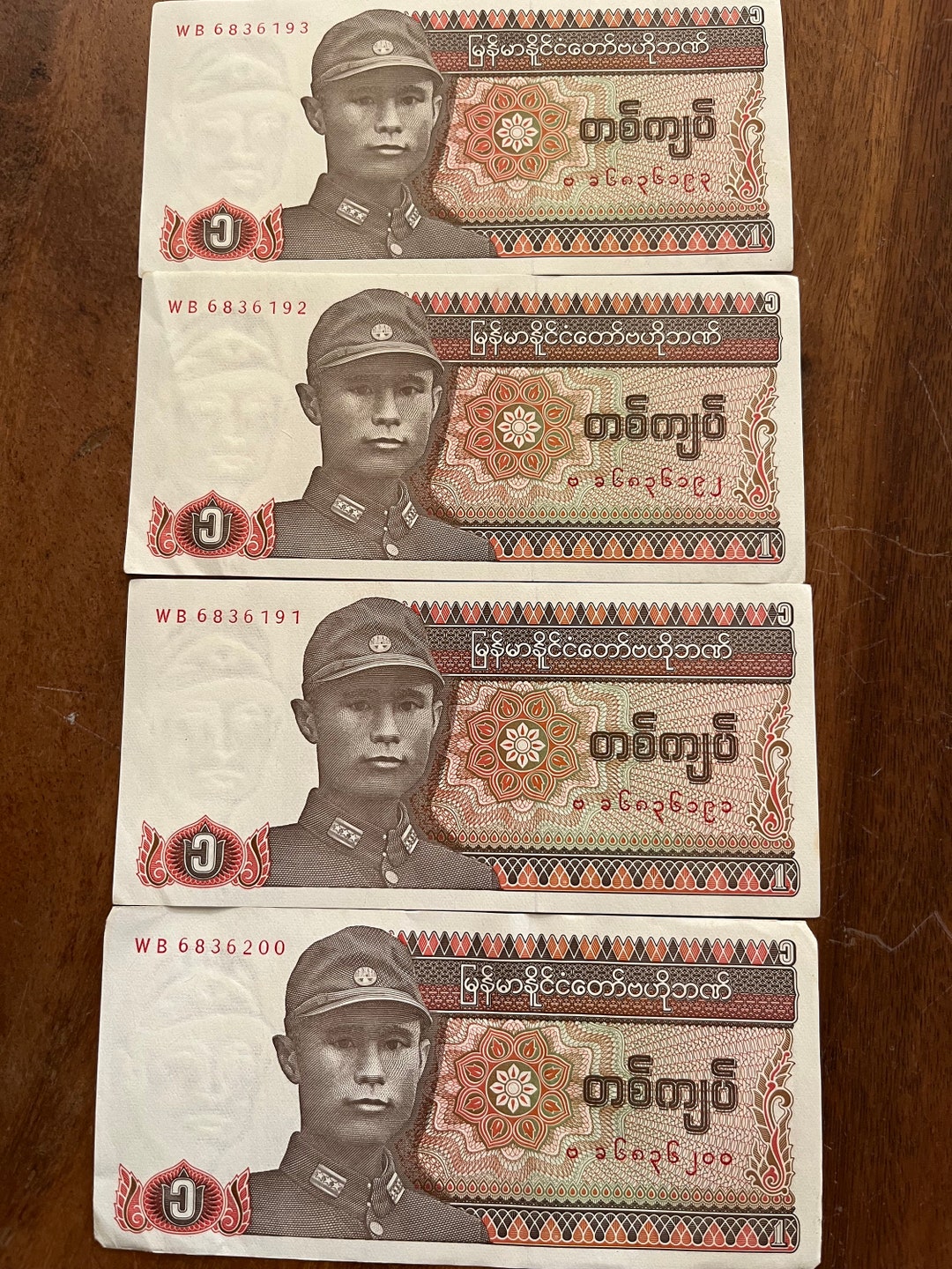 One Kyat 1990 Uncirculated 3 X Consecutive Seriel Numbers - Etsy
