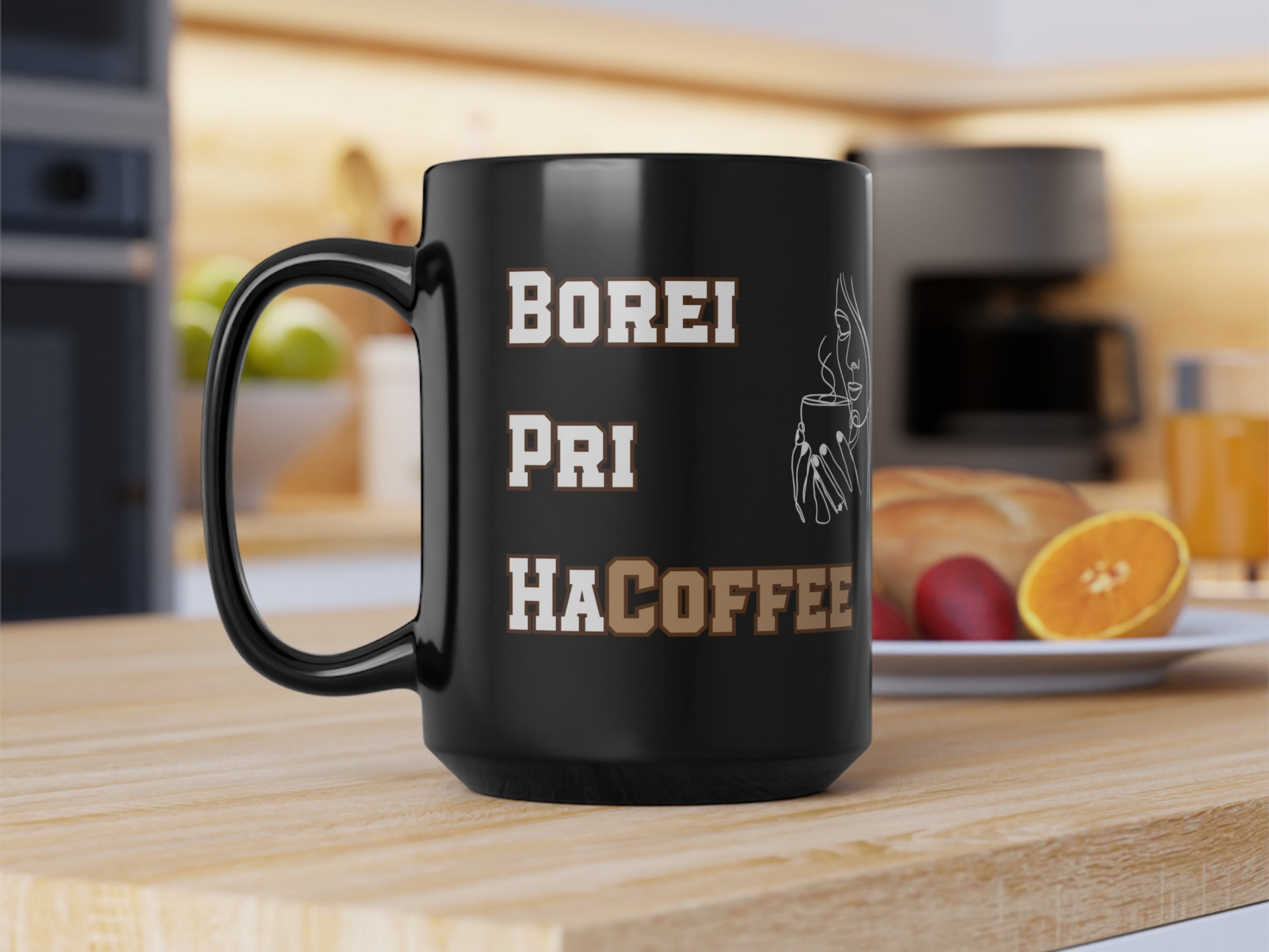 Hebrew Coffee Mug, Funny Jewish Gift, Jewish Hanukkah Gift, Judaica ...