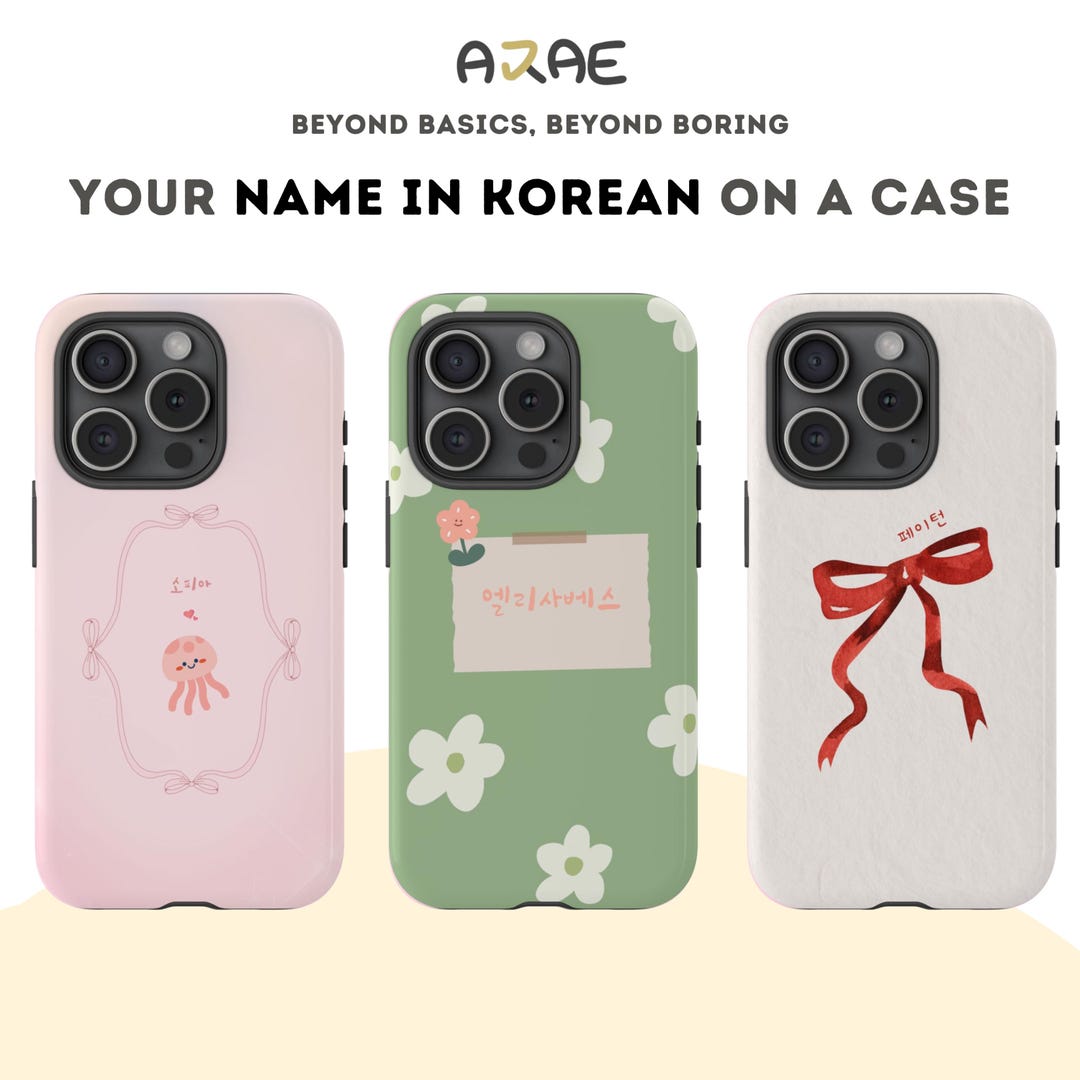 Custom Korean Phone Case Your Name on a Case in Korean, Gift for Her ...