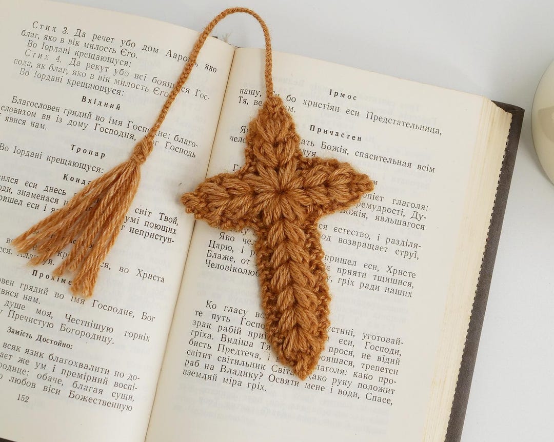 Knitting Pattern Cross Bookmark PDF | Easter Cross Bookmark | Easter ...