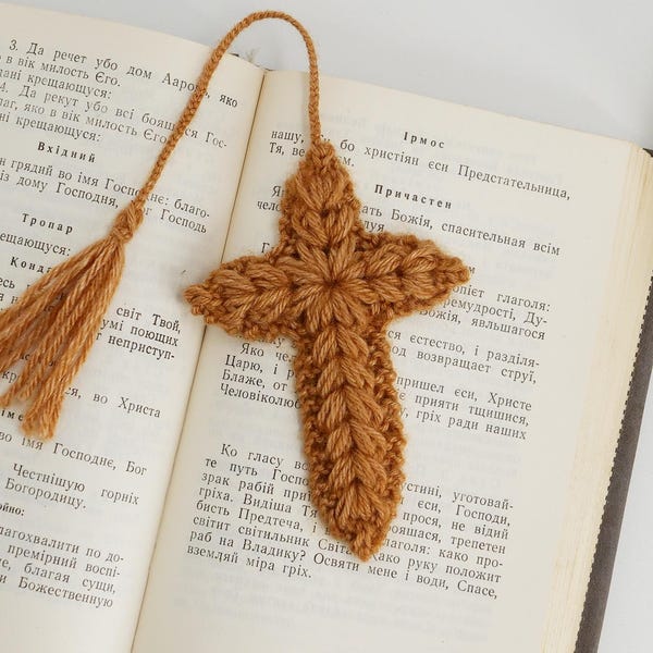 Cross Bookmark - Etsy