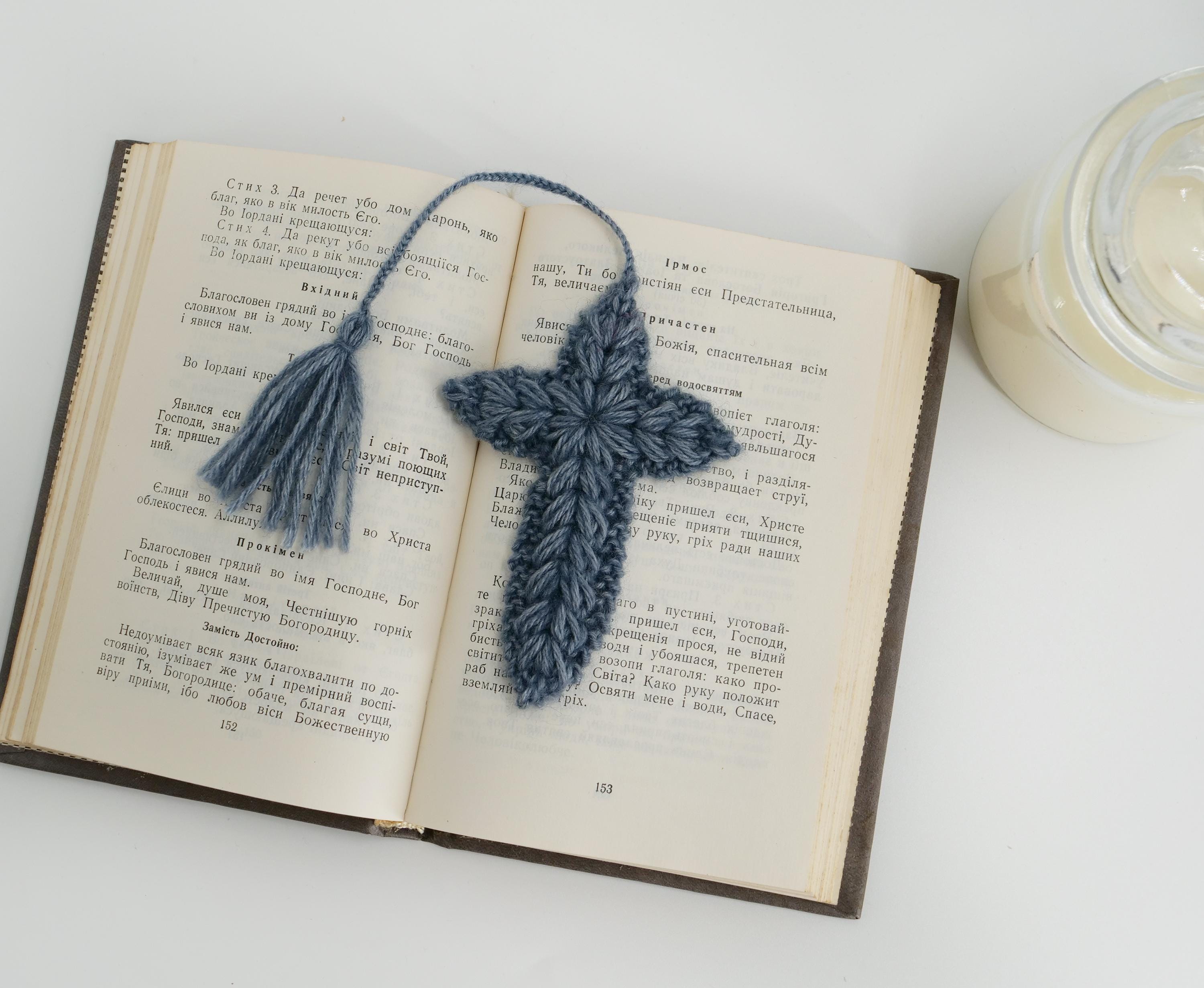 Knitting Pattern Cross Bookmark PDF | Easter Cross Bookmark | Easter ...