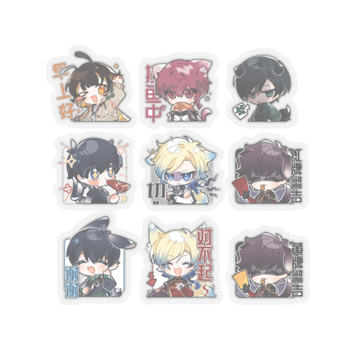 9 in 1 Blue Lock Sticker, Cute Sticker, Anime Sticker, Isagi, Bachira ...