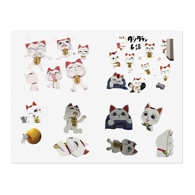 Dandadan Stickers - Etsy