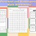 116-page Ultimate Kindergarten Prep Bundle: Reading, Writing, and Math ...