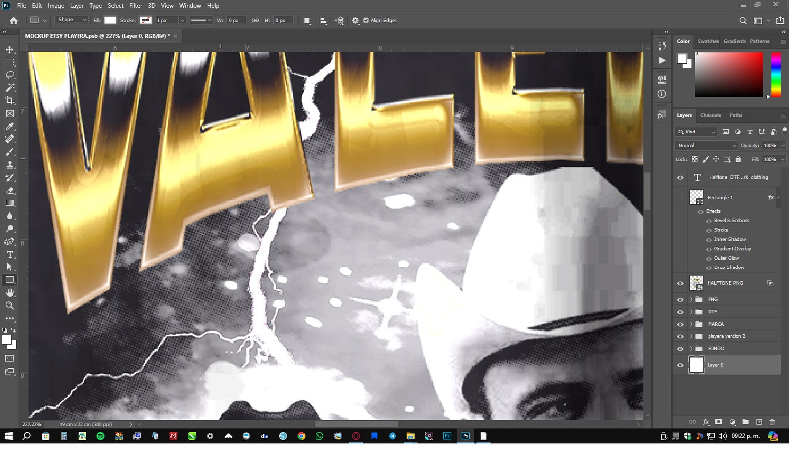 Valentin Elizalde DTF Halftone Design for Printing on Dark Clothing PNG ...