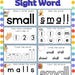 50 Sight Words Worksheets for Kindergarten | Printable Literacy Centers ...