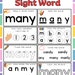 Sight Words Worksheets Bundle | Read, Trace & Spell (PDF Printable) - Etsy