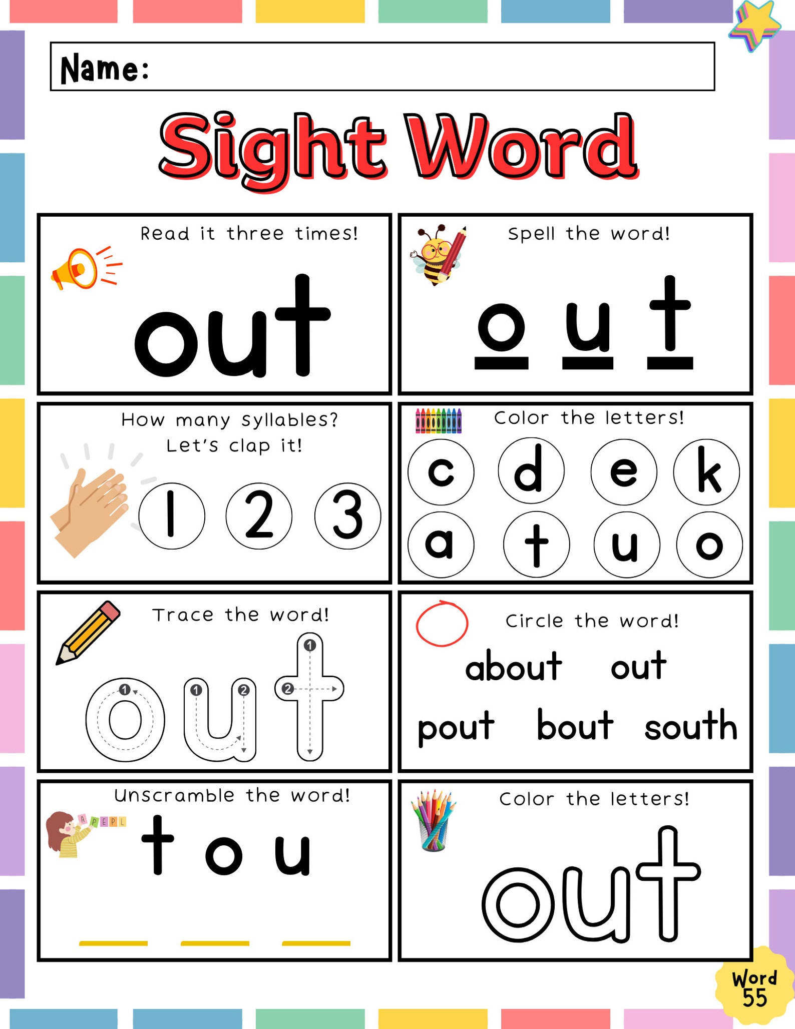 Sight Words Worksheets Bundle | Read, Trace & Spell (PDF Printable) - Etsy