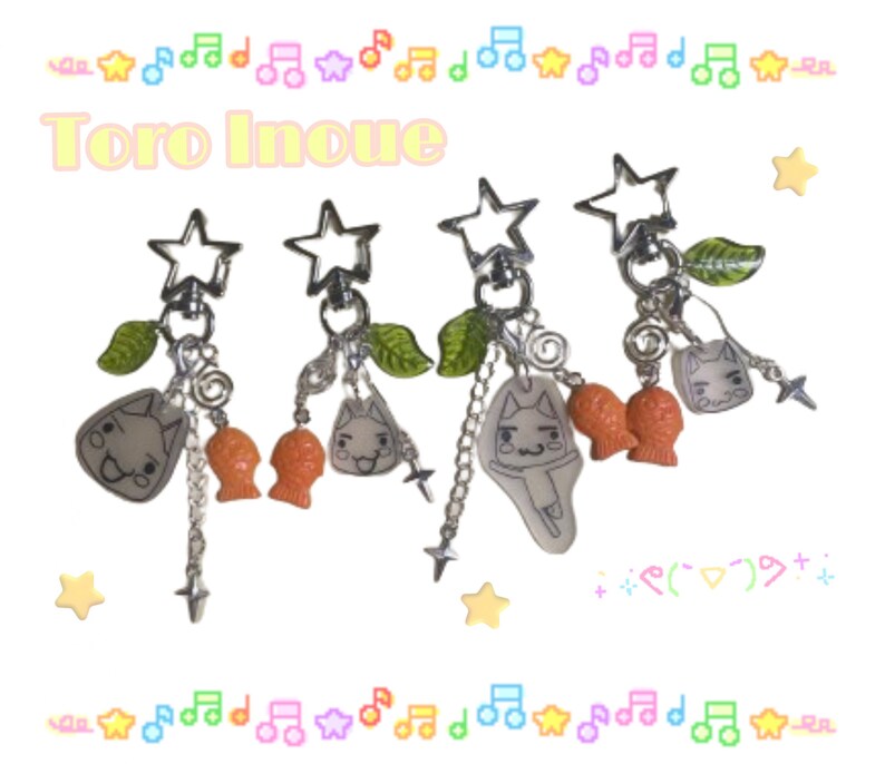 Toro Inoue RANDOM Keychain Juminocore Aesthetic Sony Cat Japanese ...