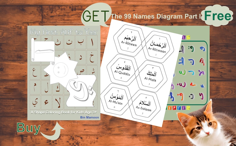 My First 'alif to Yaa': A Shape Coloring Book for Kids Age 3+ to Start ...