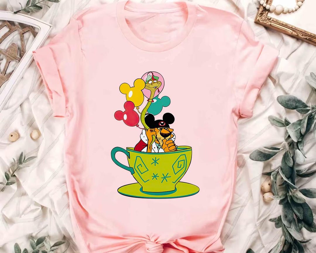 Disney Villains Robin Hood Prince John and Sir Hiss Mickey Balloons ...