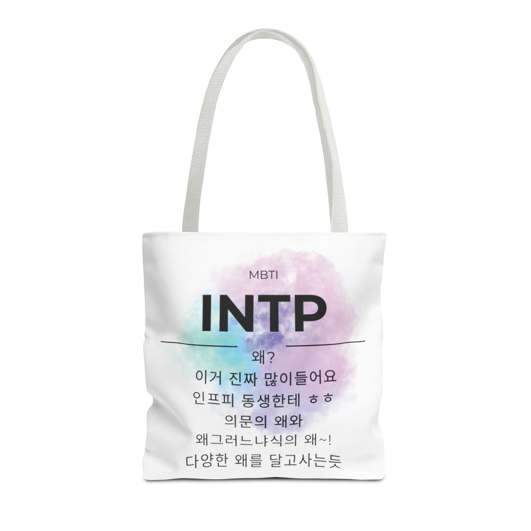 2024 Trend MBTI INTP: MBTI White Tote Bag With Korean Script - Etsy