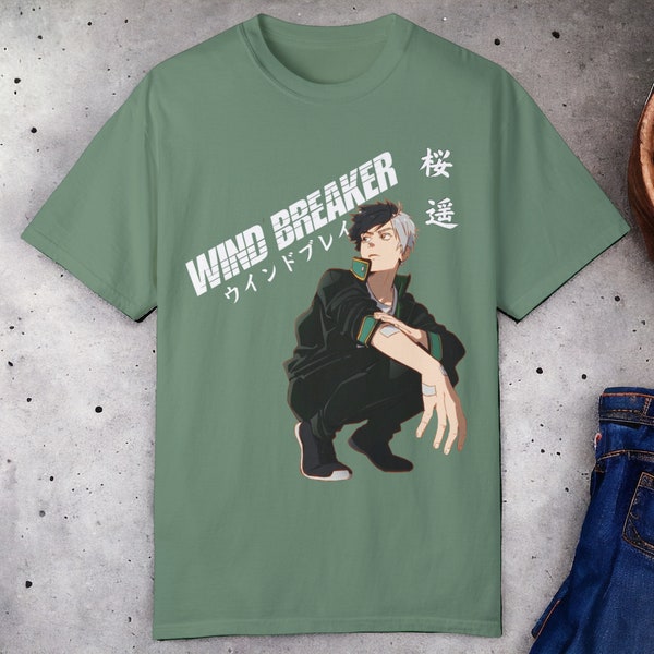 Wind Breaker Sakura - Etsy