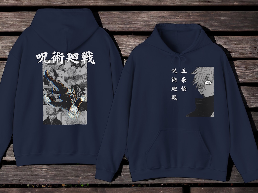 Satoru Gojo Hoodie, Jujutsu Kaisen, Gojo Shirt, Anime Apparel, Gojogeto ...