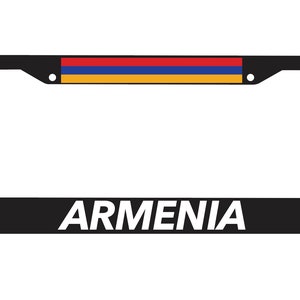 Armenian Flag License Plate - Etsy