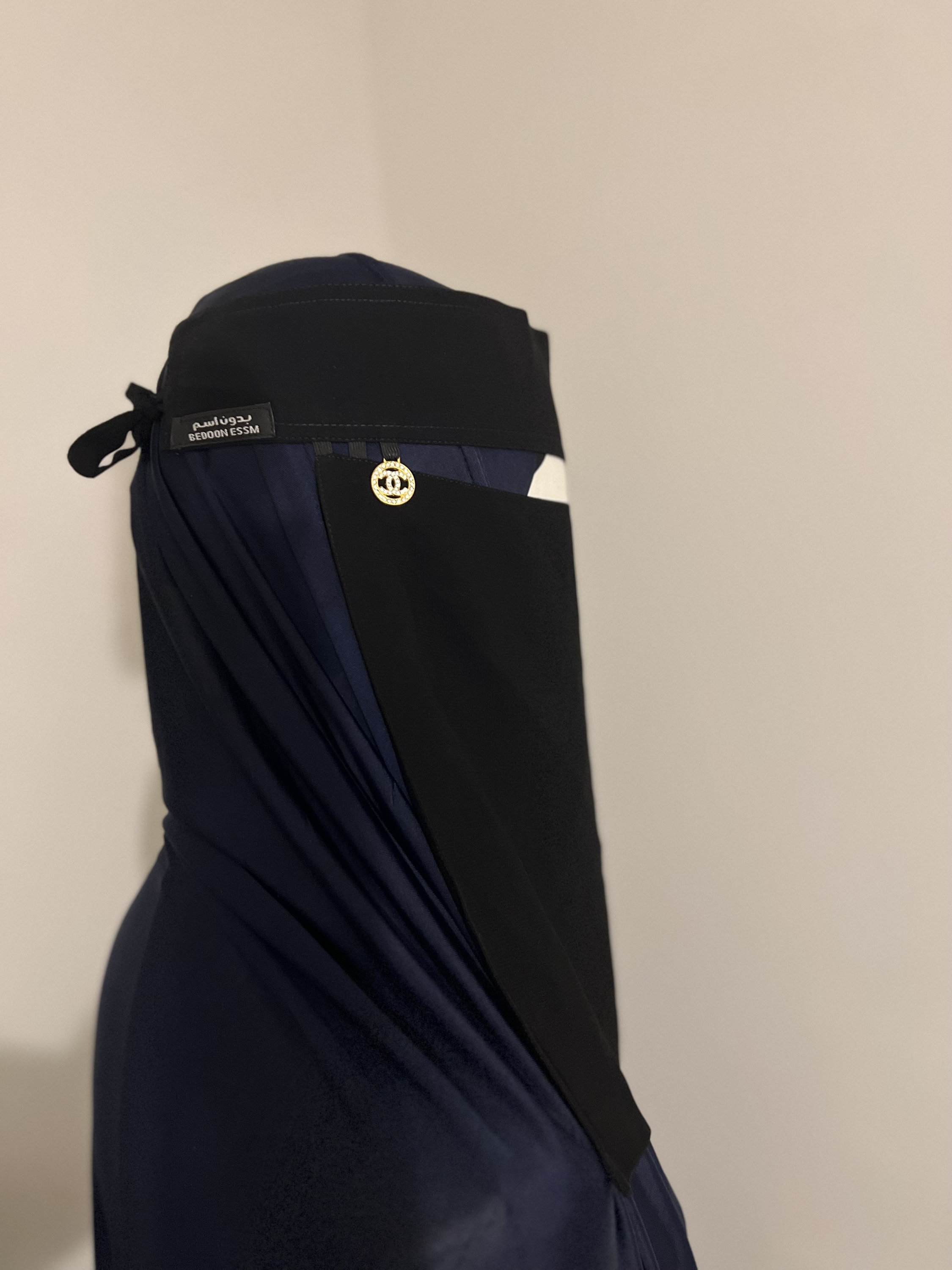 Bedoon Essm, Saudi Niqab, Short Niqab With Gold Charm, Islamic Veil, No ...