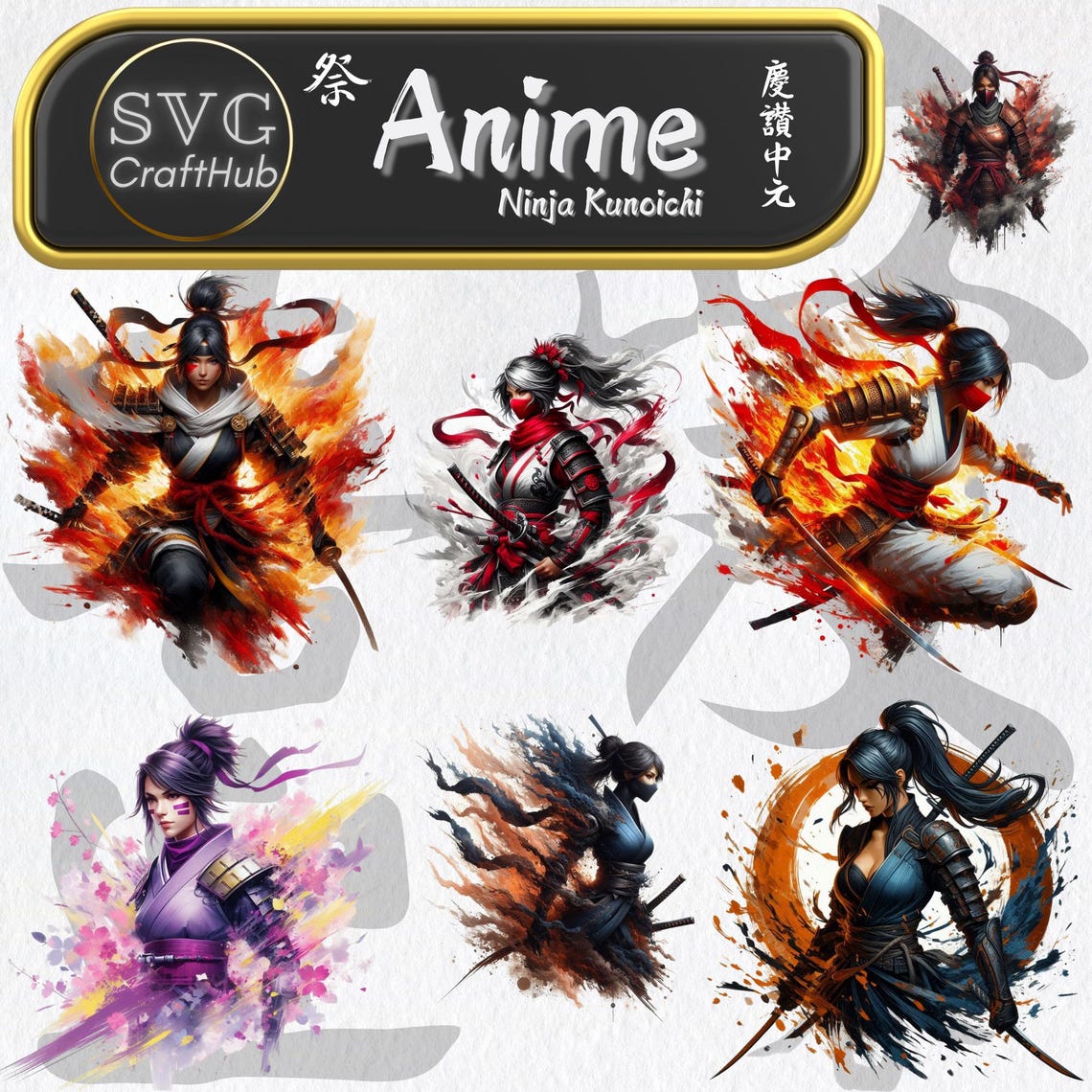 55 Anime Ninja PNG Bundle | Realistic Sublimation Clipart for T-shirts ...