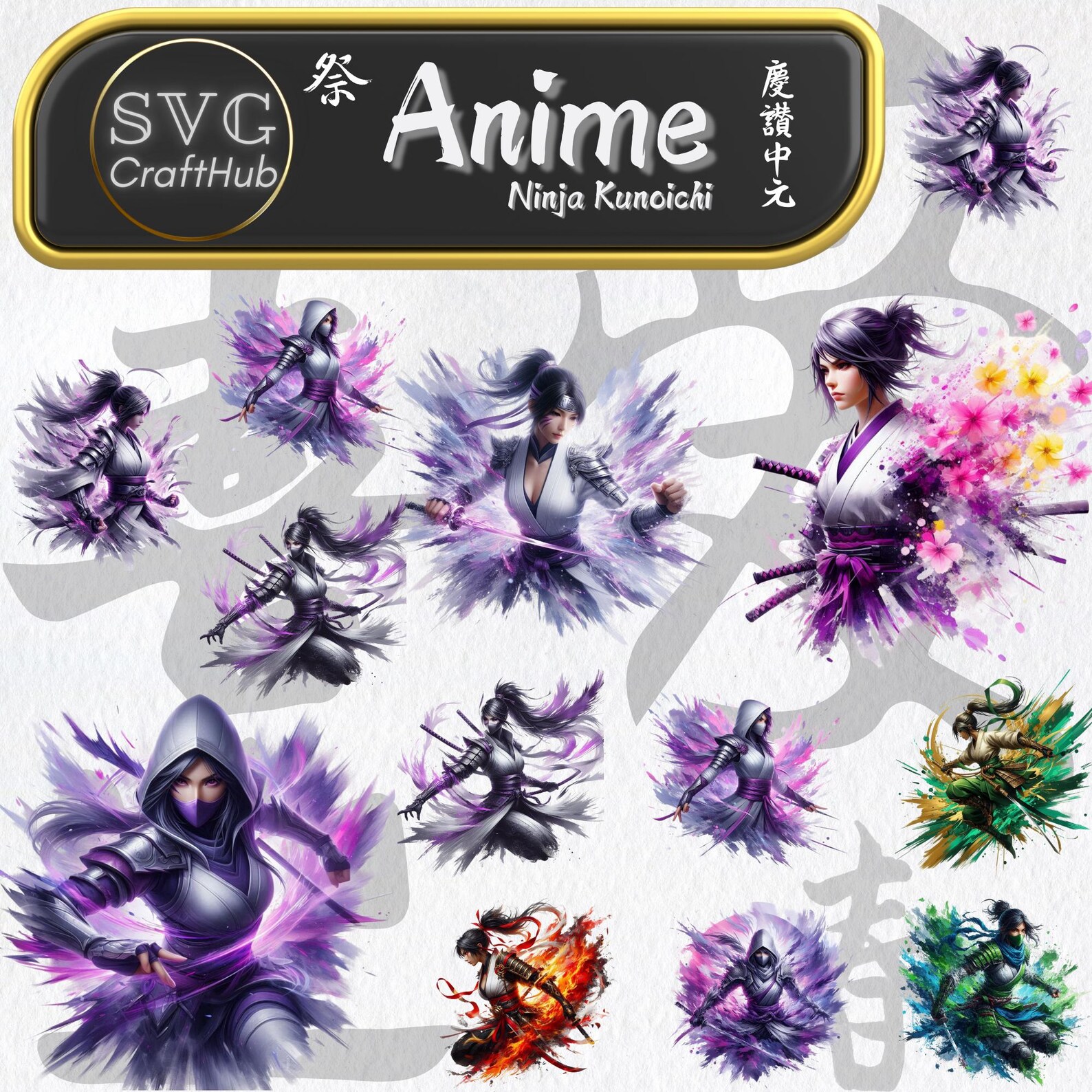 55 Anime Ninja PNG Bundle | Realistic Sublimation Clipart for T-shirts ...