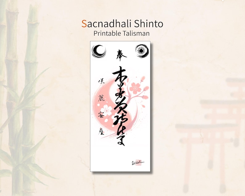 Konohanasakuya-hime Talisman: Japanese Shinto Amulet Spiritual ...
