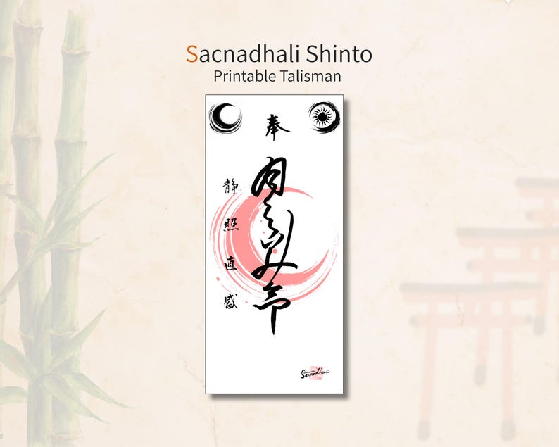 Tsukuyomi Talisman: Japanese Shinto Amulet Spiritual Protection ...