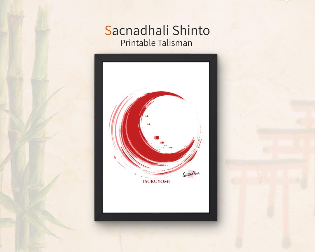 Tsukuyomi Moon God Print: Japanese Shinto Symbol Wall Art (digital ...