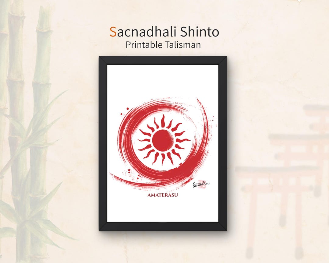 Amaterasu Sun Goddess Print: Japanese Shinto Symbol Wall Art (digital ...