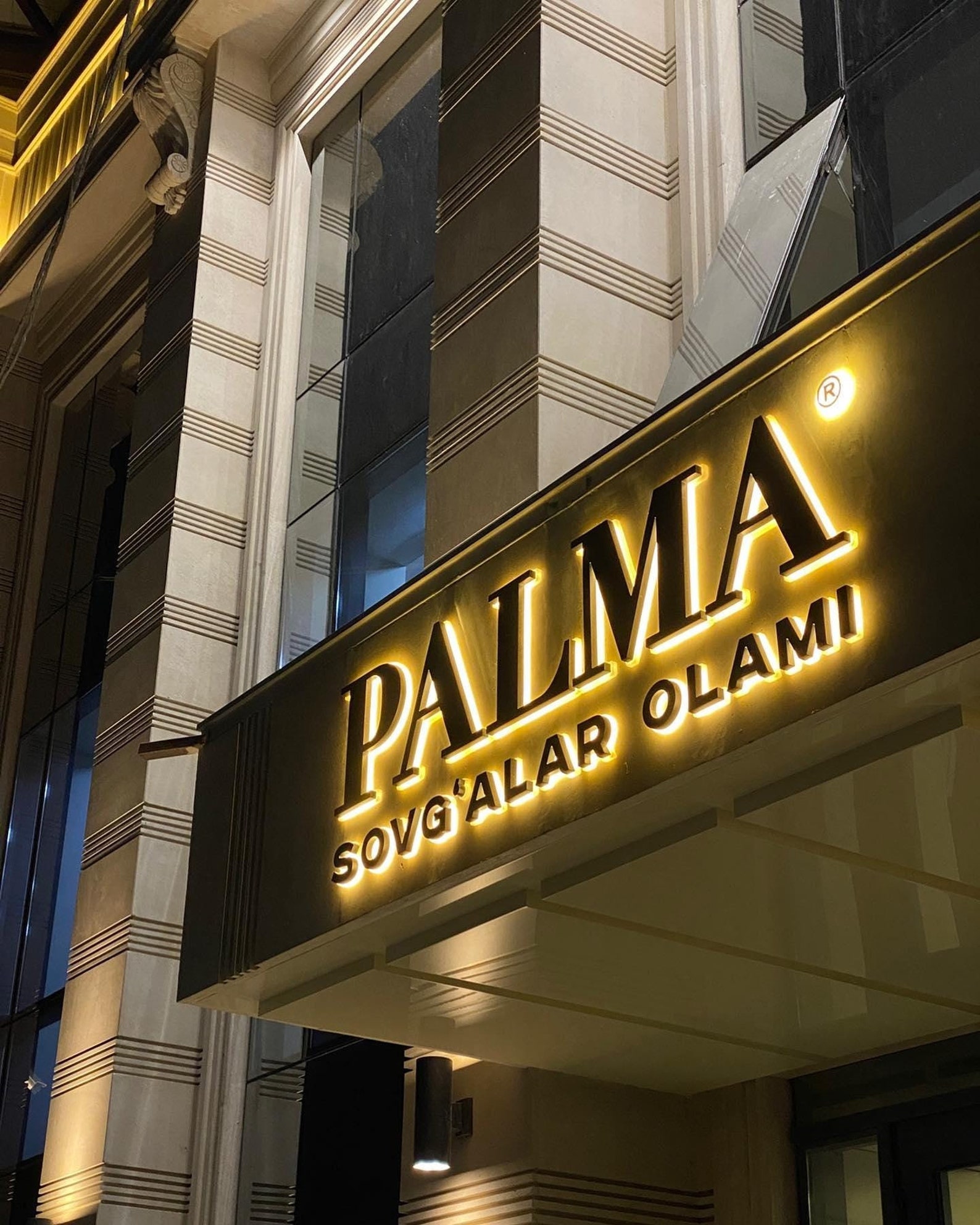 Custom Personalized Backlit Metal Sign Outdoor LED Sign, Logo Sign, ,3D ...