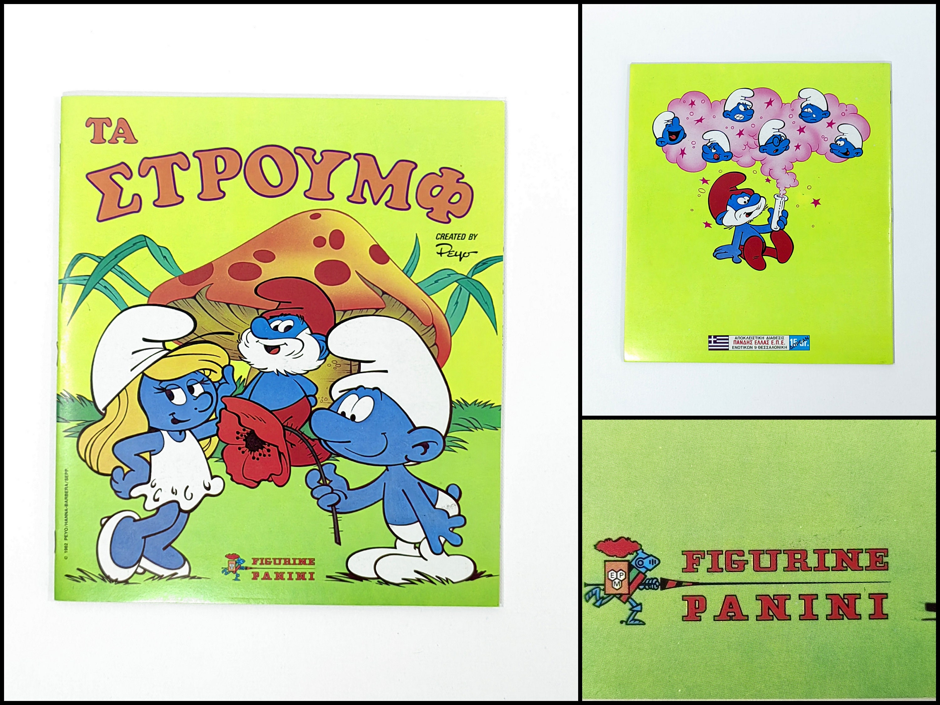 The Smurfs Panini Album Stickers 1982 - Etsy